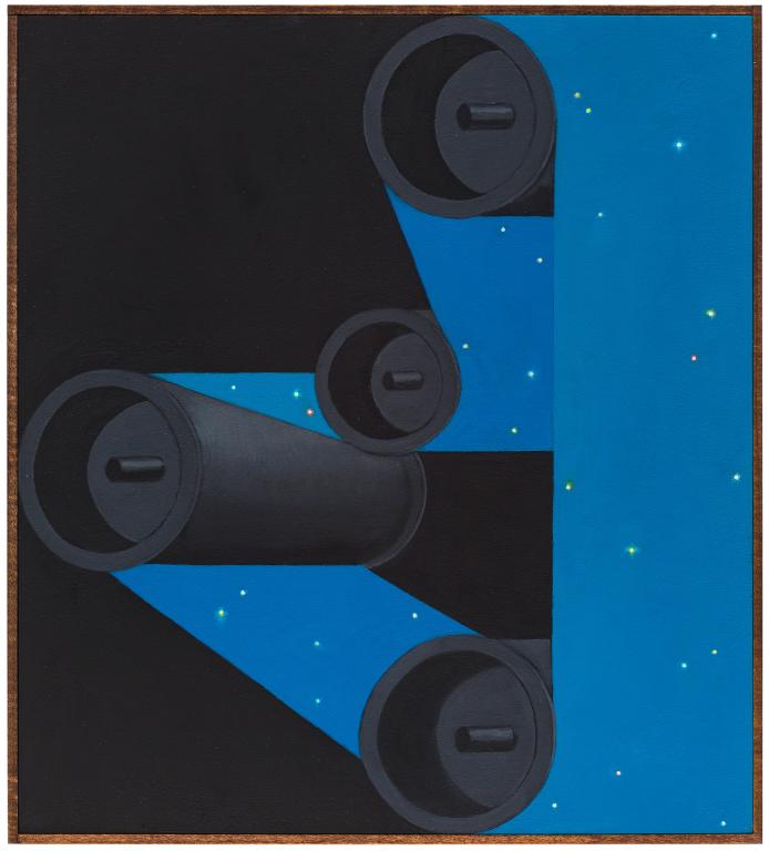 File | SCAD Museum of Art